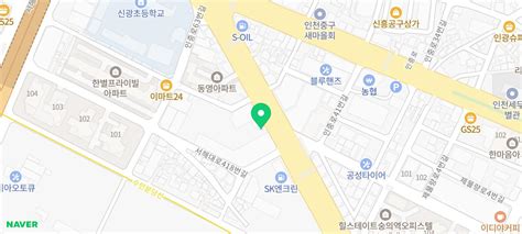 인천 솔라가드 볼텍스ir 시공 후기 신차검수부터 유리막 코팅까지 풀 패키지 네이버 블로그