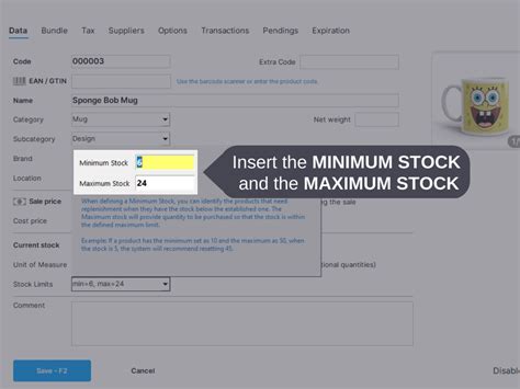 How To Configure Minimum And Maximum Stock Limits