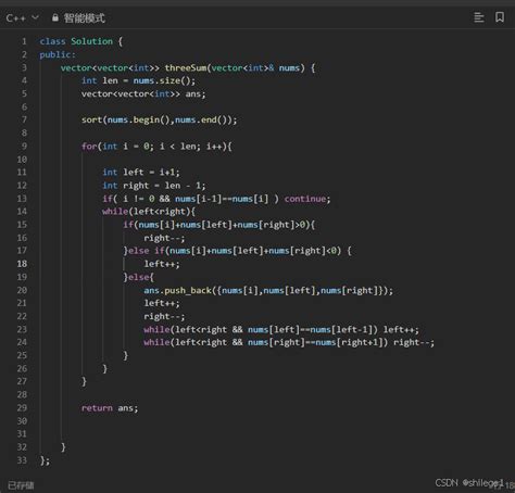 Leetcode 三数之和 Csdn博客 Leetcode 三数之和 Csdn博客
