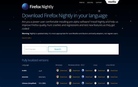 Get A Nightly That Speaks Your Language Firefox Nightly News