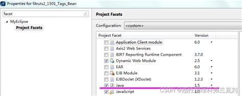 Myeclipse中jdk运行环境和编译环境的设置myeclipse的运行环境在哪 Csdn博客