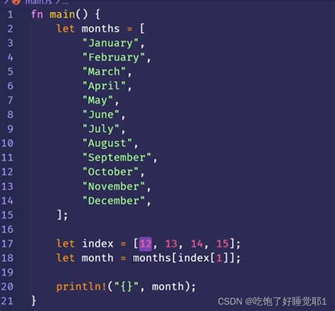 【rust学习】3通用的编程概念（变量与可变性，变量类型，元组数组，函数，控制流 If 循环）rust If Let 数组 Csdn博客