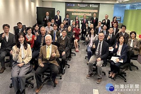 培育esg人才 崑山科大簽署大專校院領域課程及認證合作備忘錄 台灣好新聞 Line Today