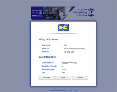 Laravel Ecommerce Tap Payment Method Saudi Arabia Payment Services