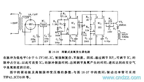 555 Intermittent Type Ozone Generator Circuit Signal Processing