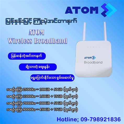 ယြန္း အဆီက်ၾကယ္ပဲလက္ဖက္ေျခာက္ ရန္ကုန္ပင္ရင္း 💥💥၀ိတ္ ဘယ္ ေလာက္ ခ်ခ်မက်သူမ်ားအတြက္ သတင္ း ေကာင္