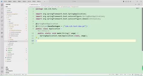vscode修改主题为eclipse 绿色护眼模式 vscode护眼主题 csdn博客