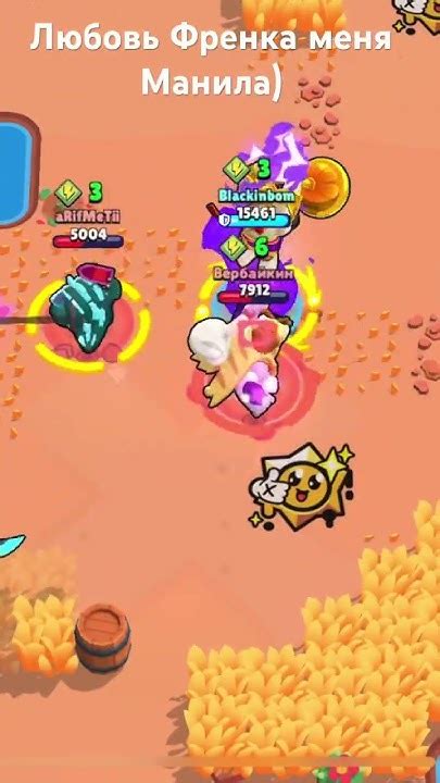 Любовь Френка😹😹 Youtube