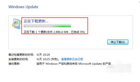 电脑win7如何升级到win10系统 系统运维 亿速云