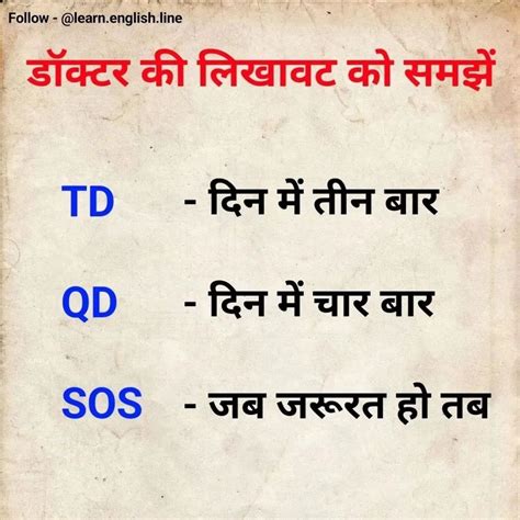 Computer Full Form Full Form Of Computer Artofit