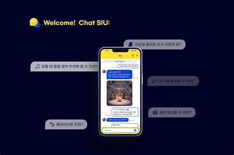 메타버스엔터테인먼트 공식 회사 홈페이지 오픈
