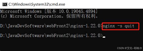如何将vue项目部署至 Nginxvue部署到nginx Csdn博客