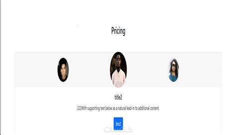 إنشاء صفحات Html5 Css3 Javascript متوافقة مع جميع الاجهزة خمسات