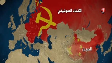 الحرب الأمريكية الصينية Us And Chinese War English Subtitle Youtube
