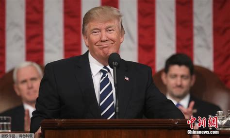 美国总统特朗普首次在国会发表演讲新闻中心中国网