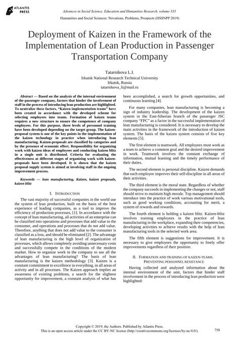 Pdf Deployment Of Kaizen In The Framework Of The …deployment Of Kaizen In The Framework Of The