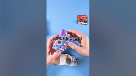 사람들이 의외로 모르는 아트박스 대박랜덤피규어 Youtube