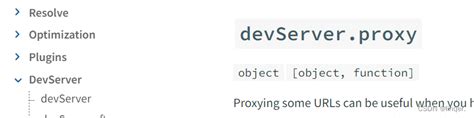 vue项目中使用webpack中的‘devserver proxy‘配置解决代理跨域问题 vue webpack设置了跨域代理 csdn博客