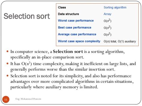 insertion sort algorithm and time complexity part 12