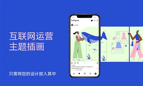 即时设计 可实时协作的专业 Ui 设计工具
