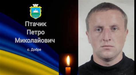 Полісся Матір поховала двох синів за пів року
