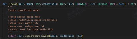 Python大语言模型系列Dify二次开发 基于已有模型供应商添加实现新的模型案例 知乎