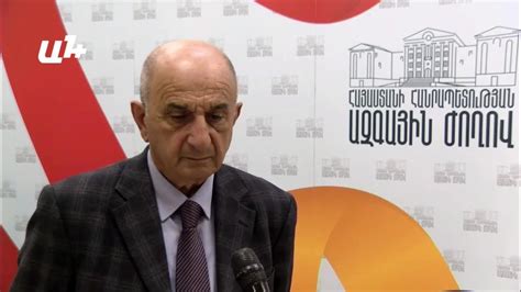 Ռոբերտ Քոչարյանը Սերժ Սարգսյանը ՀՀԿ ն ու ՀՅԴ ն չեն խուսափելու․ Վիգեն Խաչատրյան Youtube