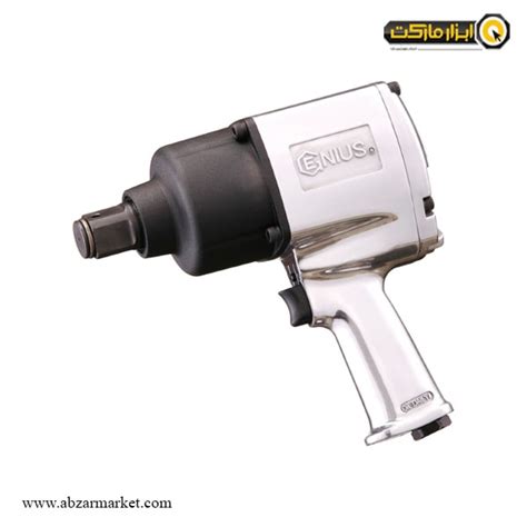 خرید بکس بادی جنیوس تفنگی 1 اینچ مدل 801512 با قیمت عالی ابزارمارکت