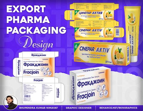 Export Pharma Packaging Design Behance