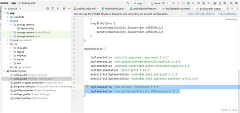 Android相机调用 Libusbcamera【外接摄像头】【usb摄像头】 【多摄像头预览】comherohanuvcandroid