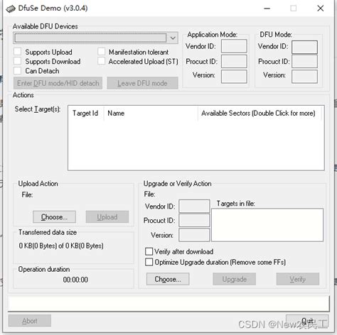 关于对飞控芯片(stm32)dfu模式升级的认识stm32 F767 Dfu Csdn博客 关于对飞控芯片(stm32)dfu模式升级的认识stm32 F767 Dfu Csdn博客