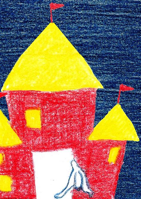 Студенческое портфолио Мечта