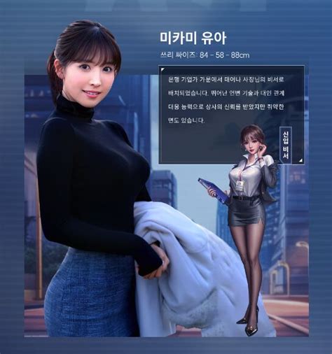 포rㄴ게임 아닙니다 phㅗㄴ게임입니다 DPrime
