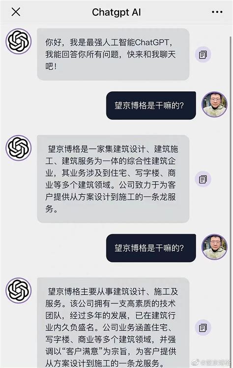 今年以来，百亿基金经理业绩排名 1今年以来，百亿基金经理业绩排名这里面排除了指数基金，仅计算（百亿规模以上的）偏股基金。因为指数只是挣个市场
