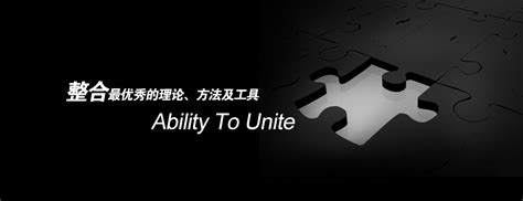 关于我们 欧赛斯