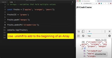 Java Script Tutorials
