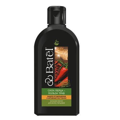 Бальзам маска для волос перцовая «Защита от выпадения и активный рост волос купить за 311 руб