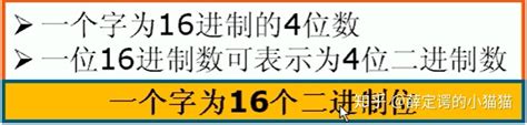 基恩士plc编程指令大全可编程控制器15（plc）数据比较指令 Csdn博客