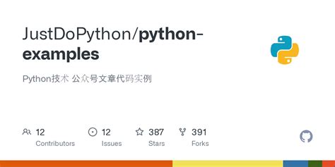 Python Examples Maze Py At Master JustDoPython Python Examples GitHub