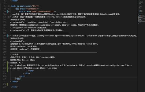 Ide Code Folding And Left Side Expansion Sometimes Bug · Issue 37763 · Microsoftvscode · Github