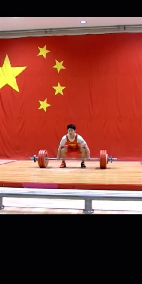 Shi Zhiyong Power Clean And Jerks 194 75 4 R Weightlifting