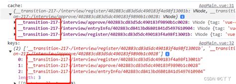 vue keep alive 动态控制缓存页签 keep alive动态缓存 csdn博客