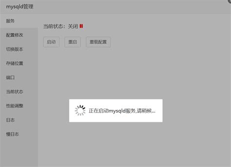 phpmyadmin mysqli real connect hy000 2002 no such file or
