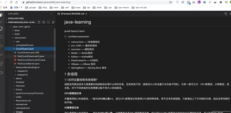 Github阅读代码神器github代码阅读器 Csdn博客 Github阅读代码神器github代码阅读器 Csdn博客