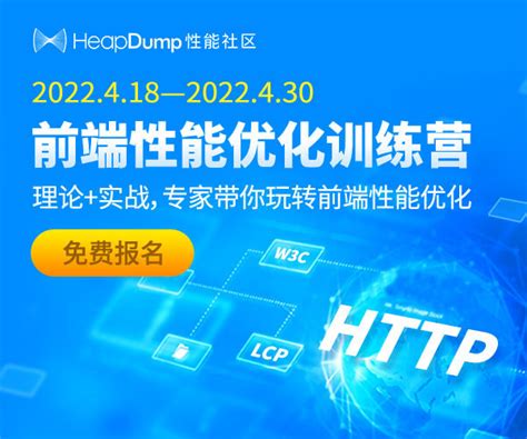 vue element ui实现可折叠的树形表格 博客园