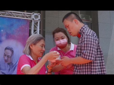 財團法人苗栗縣私立幼安教養院 Home