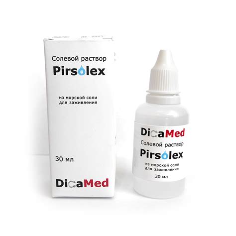 Средства, стимулирующие регенерацию DicaMed Pirsolex - «Эффективное ...
