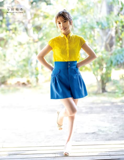 노기자카46 요다 유우키 [andex대중and 5 6월 합병호]