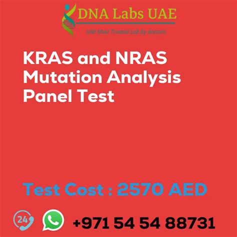 Kras And Nras Mutation Analysis Panel Test Cost Dna Labs Uae
