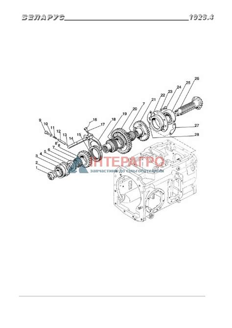 Схема - Вал вторичный МТЗ 1025.4 (ММЗ)